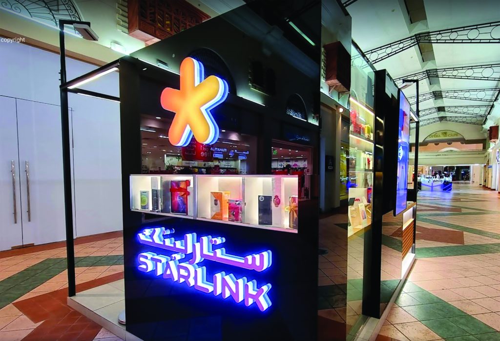 Retail Profile – Starlink – Unleash the Potential | Retail & Leisure ...