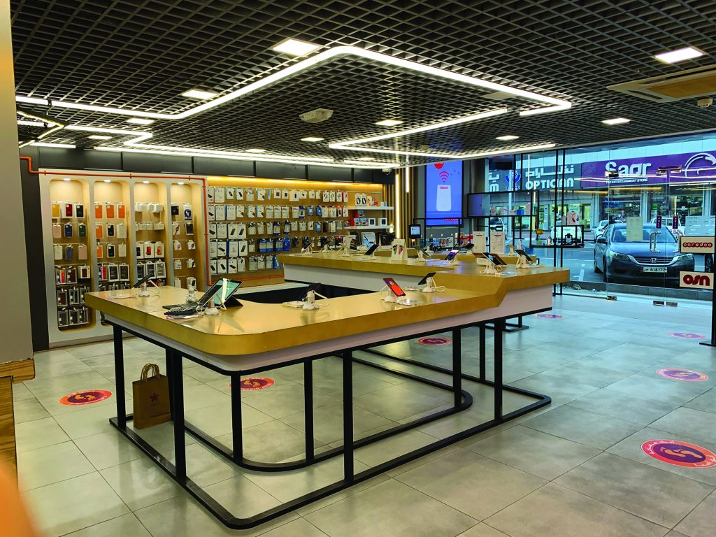 Retail Profile - Starlink - Unleash The Potential - Retail & Leisure ...