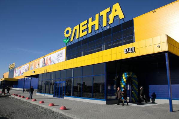Lenta Acquires Billa Russia Supermarket Chain for €225m | Retail ...
