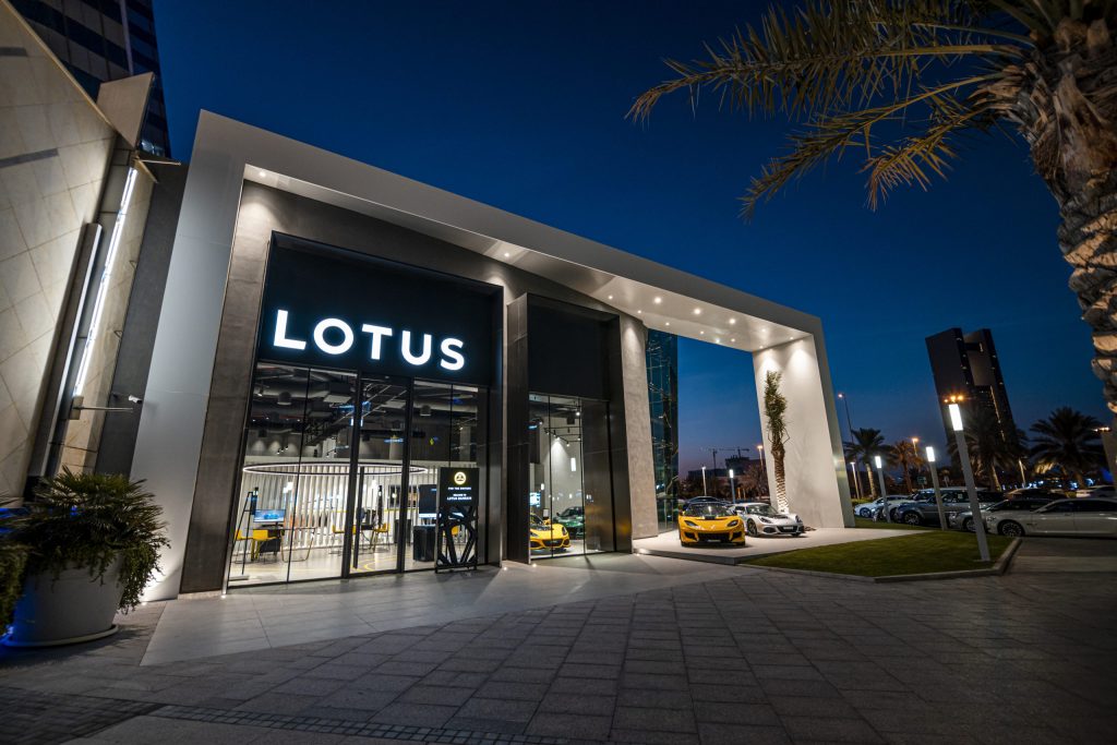 Thailands Lotus launch Flagship Concept Store | Retail & Leisure ...