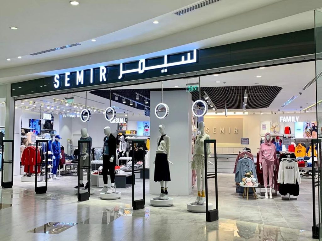 Semir Opens Key Flagship in KSA | Retail & Leisure International