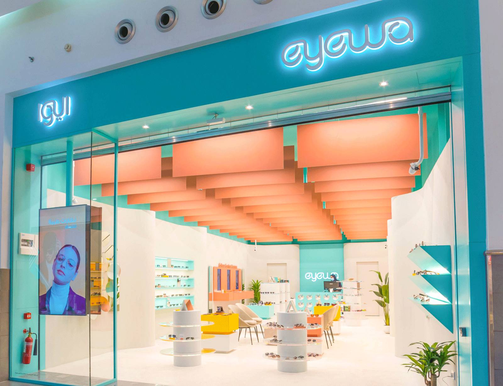 Eyewa Opens First Physical Store - Retail & Leisure International