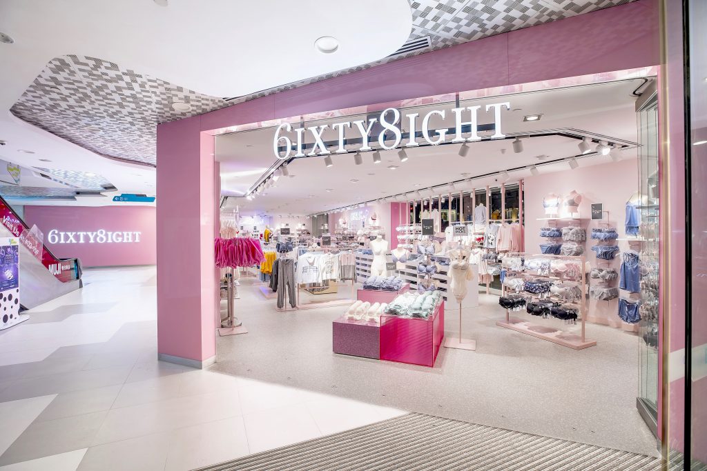 6ixty8ight Launches Store on Tmall Hong Kong | Retail & Leisure ...
