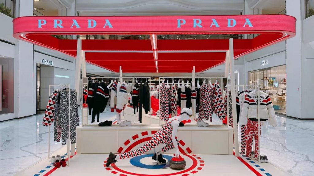 Prada Debuts ‘Prada on Ice’ Collection | Retail & Leisure International