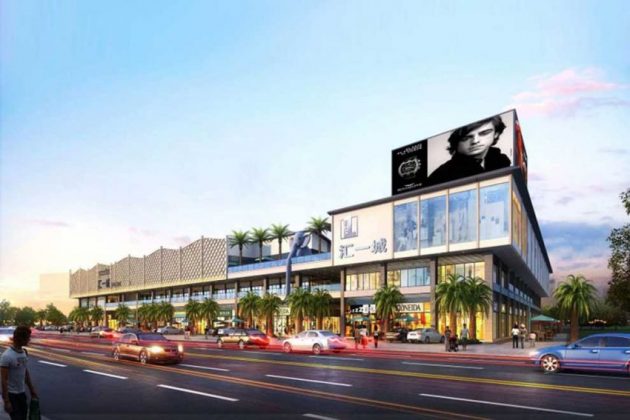 New Mall Launches In Cambodia - Retail & Leisure International