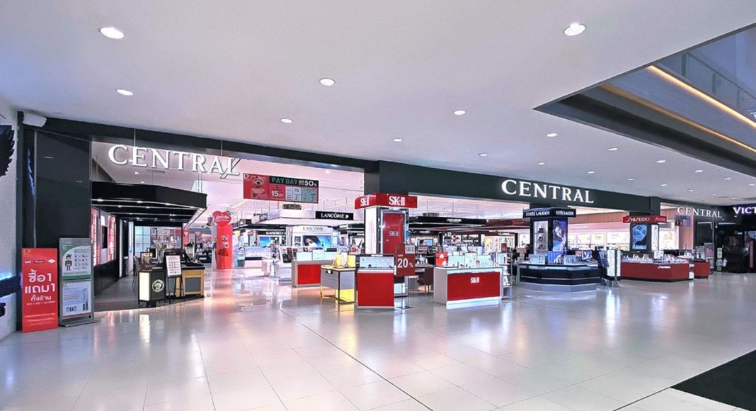 Central Retail Launches Virtual Shopping Mall - Retail & Leisure ...