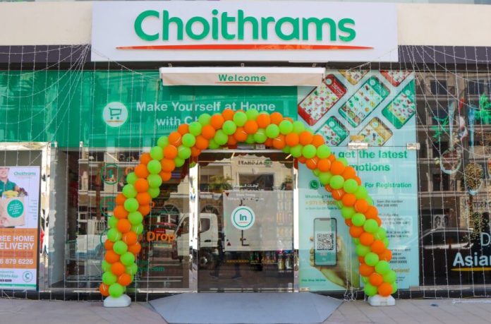 Choithrams Announces Launch of Two Stores | Retail & Leisure International