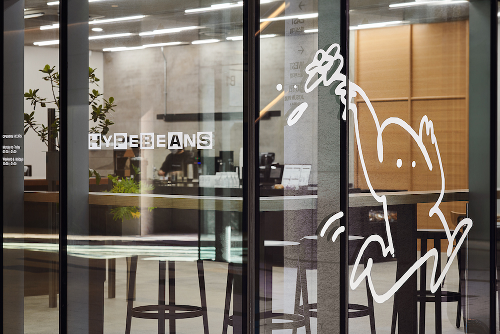 Hyperbeans Opens in Korea | Retail & Leisure International