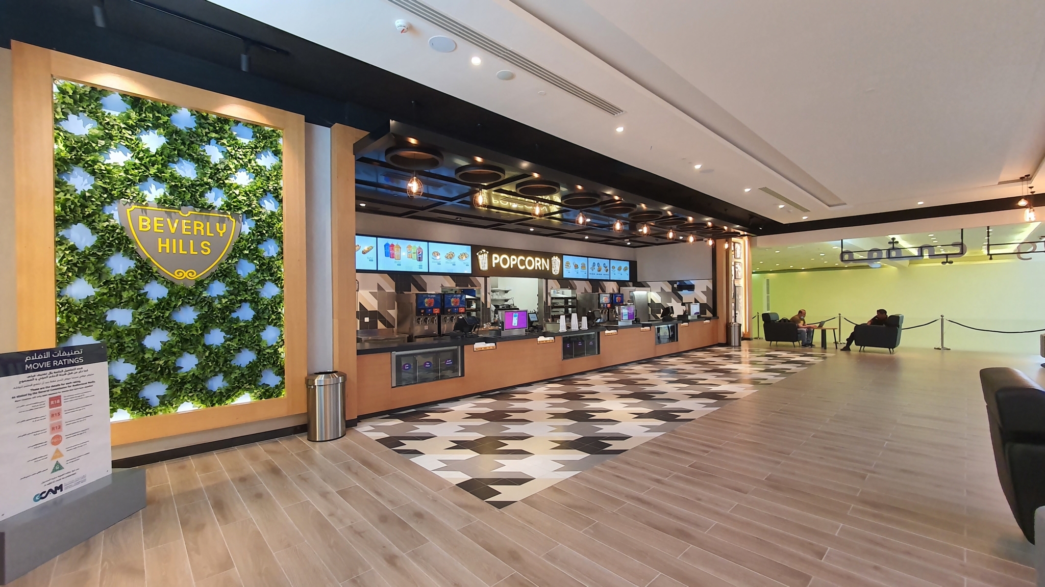 Saudi Arabia’s First Boutique Cinema Opens | Retail & Leisure International