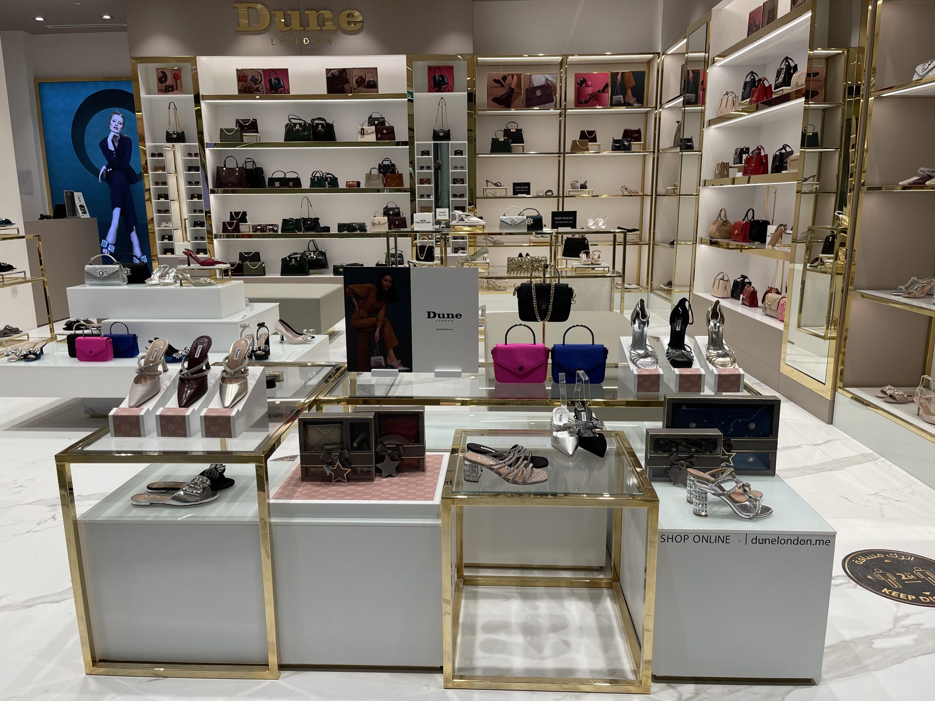 The Dune Group - Passion For Product - Retail & Leisure International