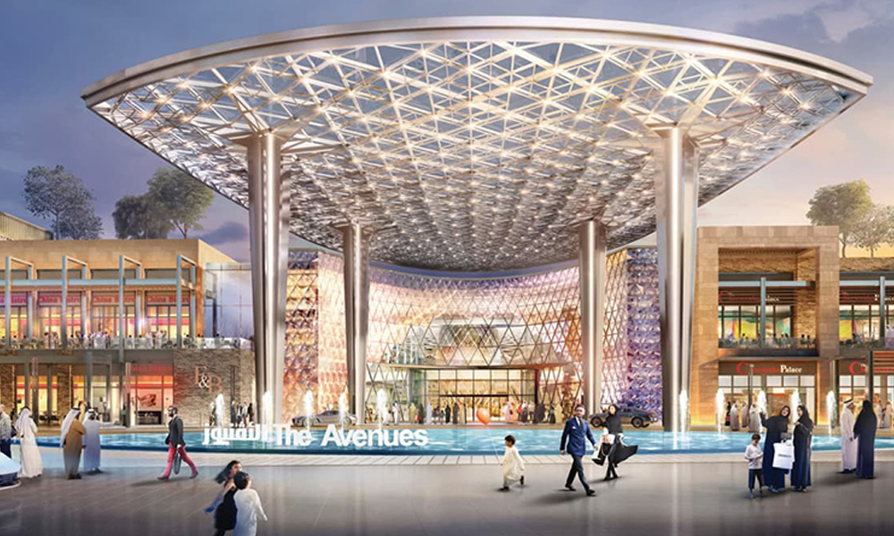 Work Begins On Avenues Riyadh Project - Retail & Leisure International