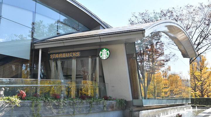 Starbucks’ First Japan Greener Store Aims To Cut Waste - Retail ...