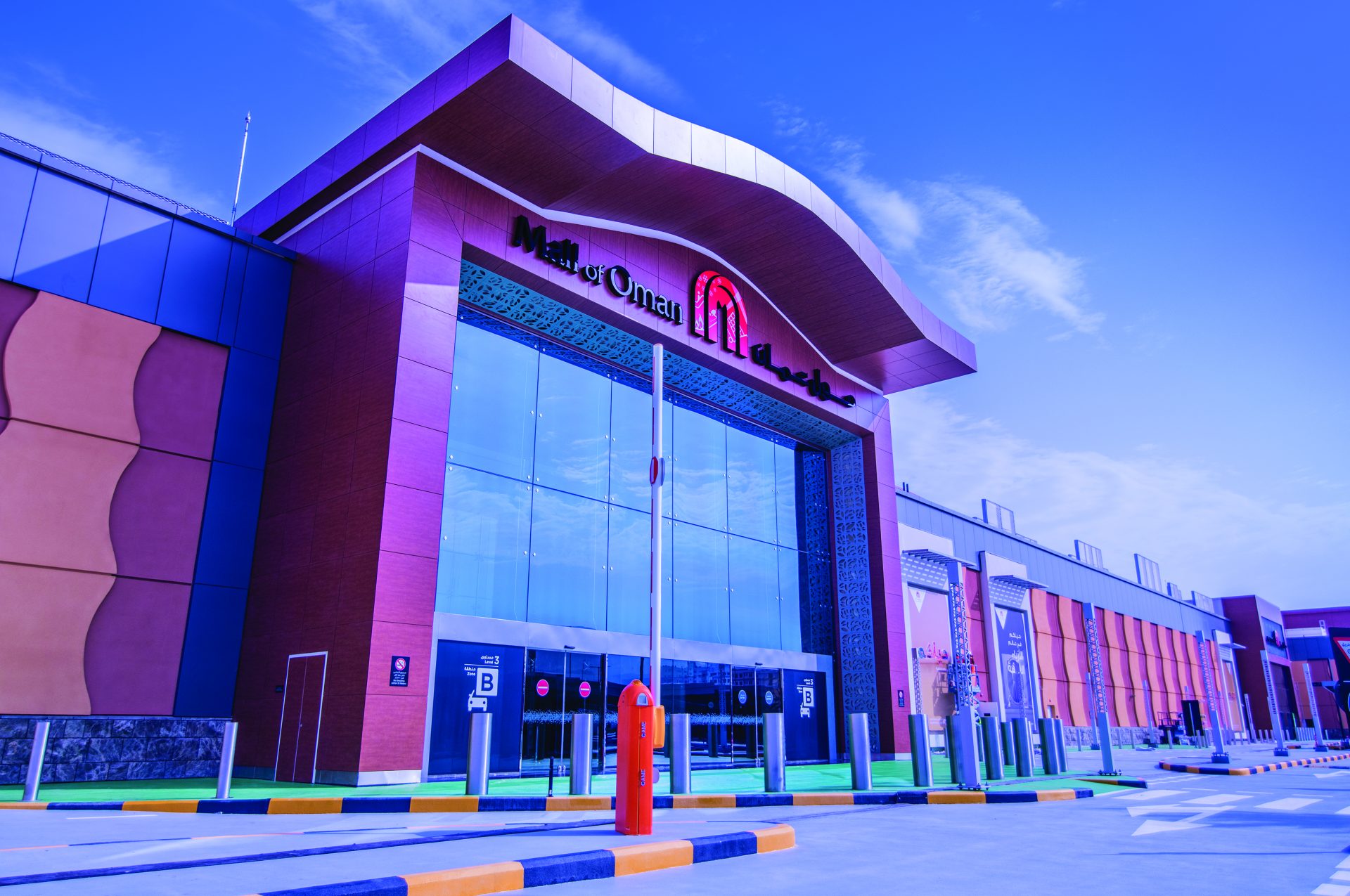 MENA - Bringing About A New Era - Retail & Leisure International