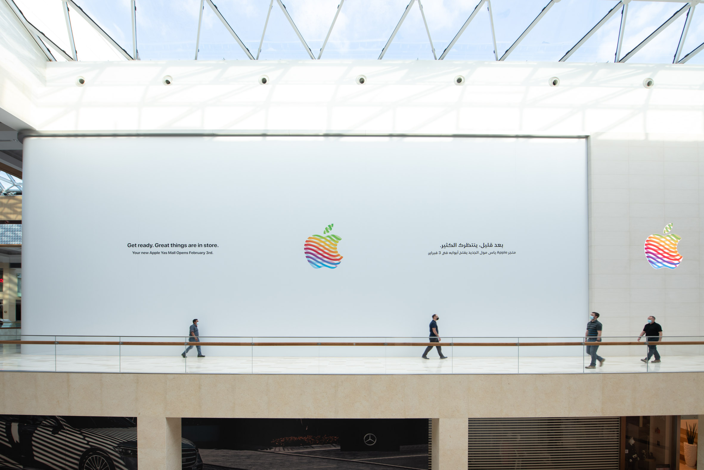 New Apple Store at Yas Mall Prepares to Open | Retail & Leisure ...