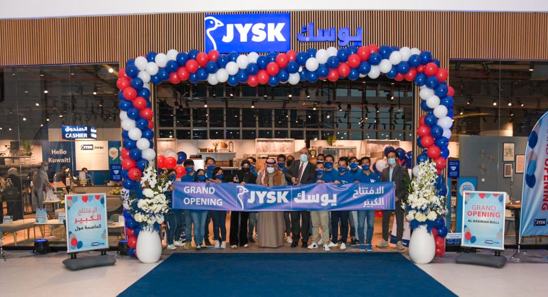 JYSK Opens Fourth Outlet In Kuwait - Retail & Leisure International