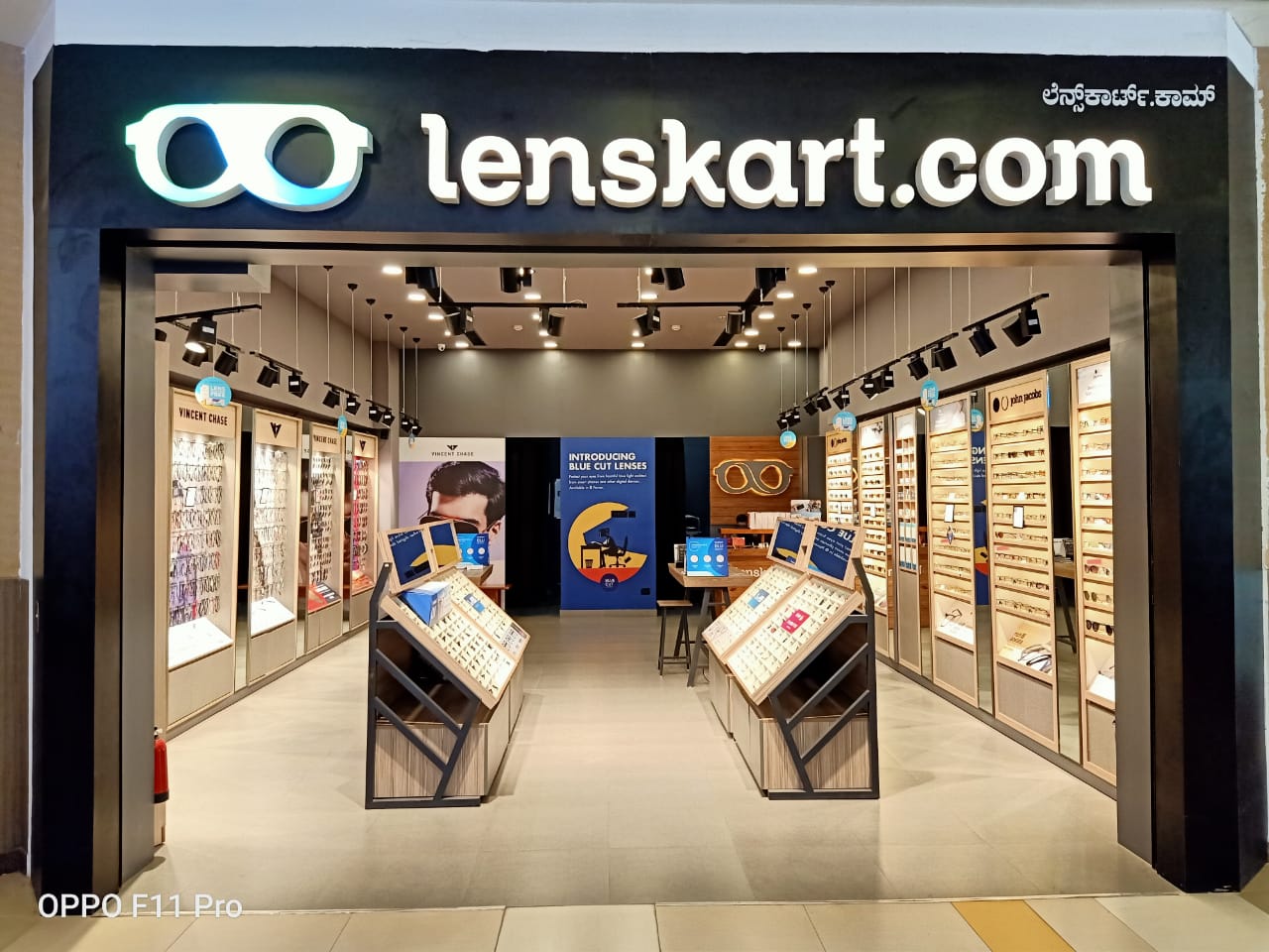Lenskart Eyes Rapid Expansion Retail Leisure International