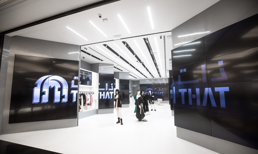 Mall Of The Emirates And Cisco Collaborate To Create The ‘Store Of The ...