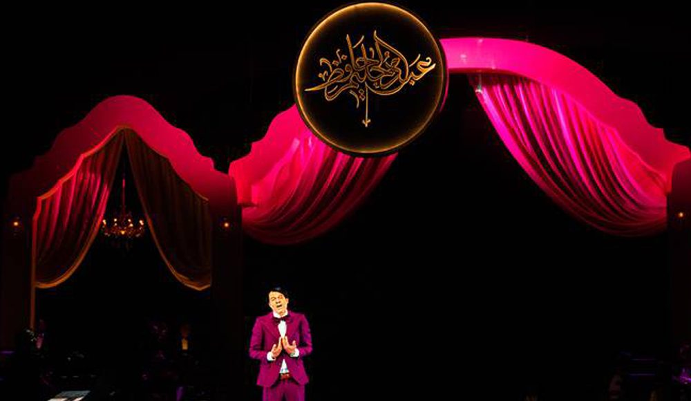 New Immersive Hologram Concept Experience Coming To Dubai - Retail ...