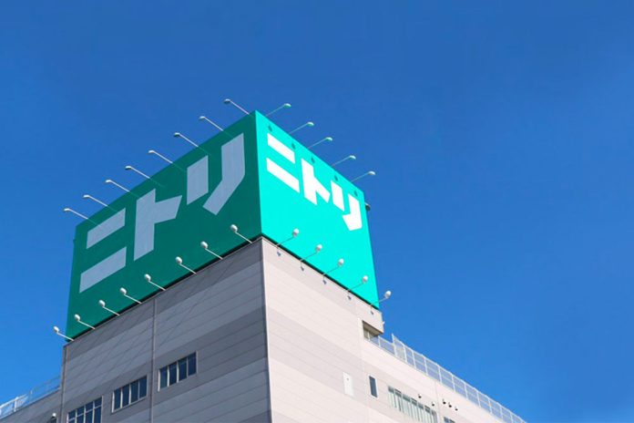 Nitori to Expand in South East Asia - Retail & Leisure International