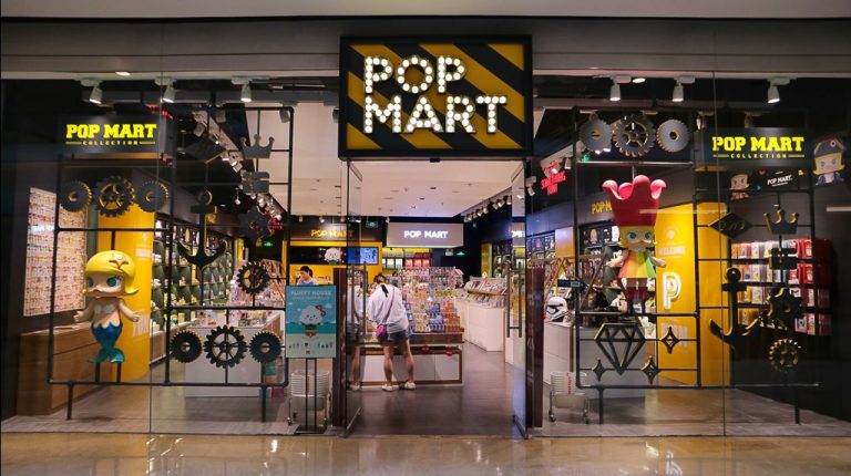PopMart Makes European Debut | Retail & Leisure International