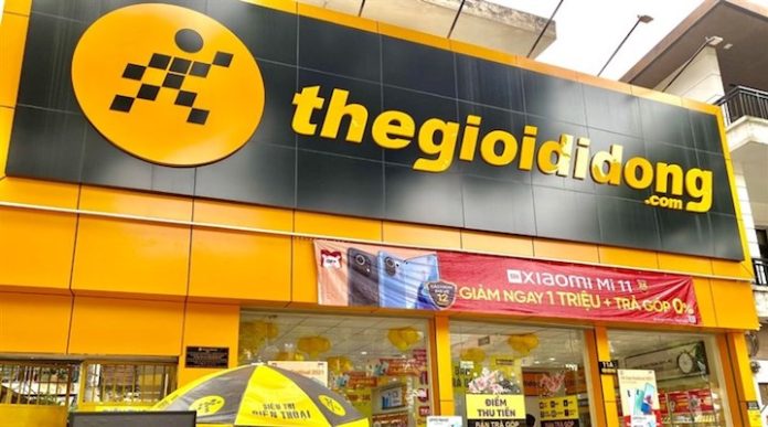 Mobile World Eyes Indonesia Expansion | Retail & Leisure International