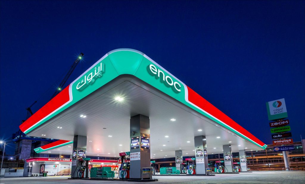 Enoc Group To Increase Retail Footprint - Retail & Leisure International