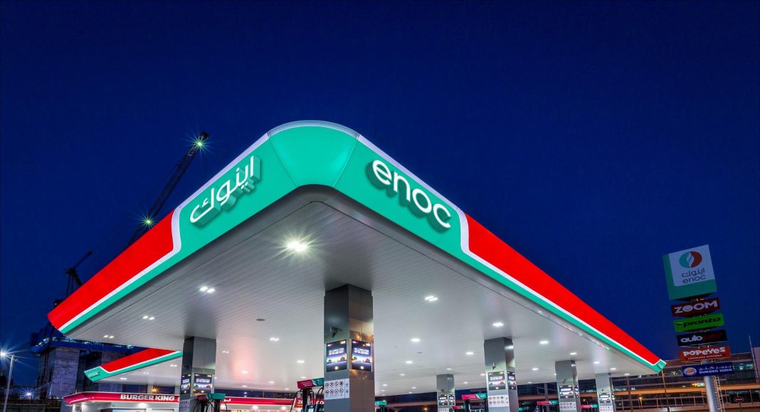 Enoc Group To Increase Retail Footprint - Retail & Leisure International