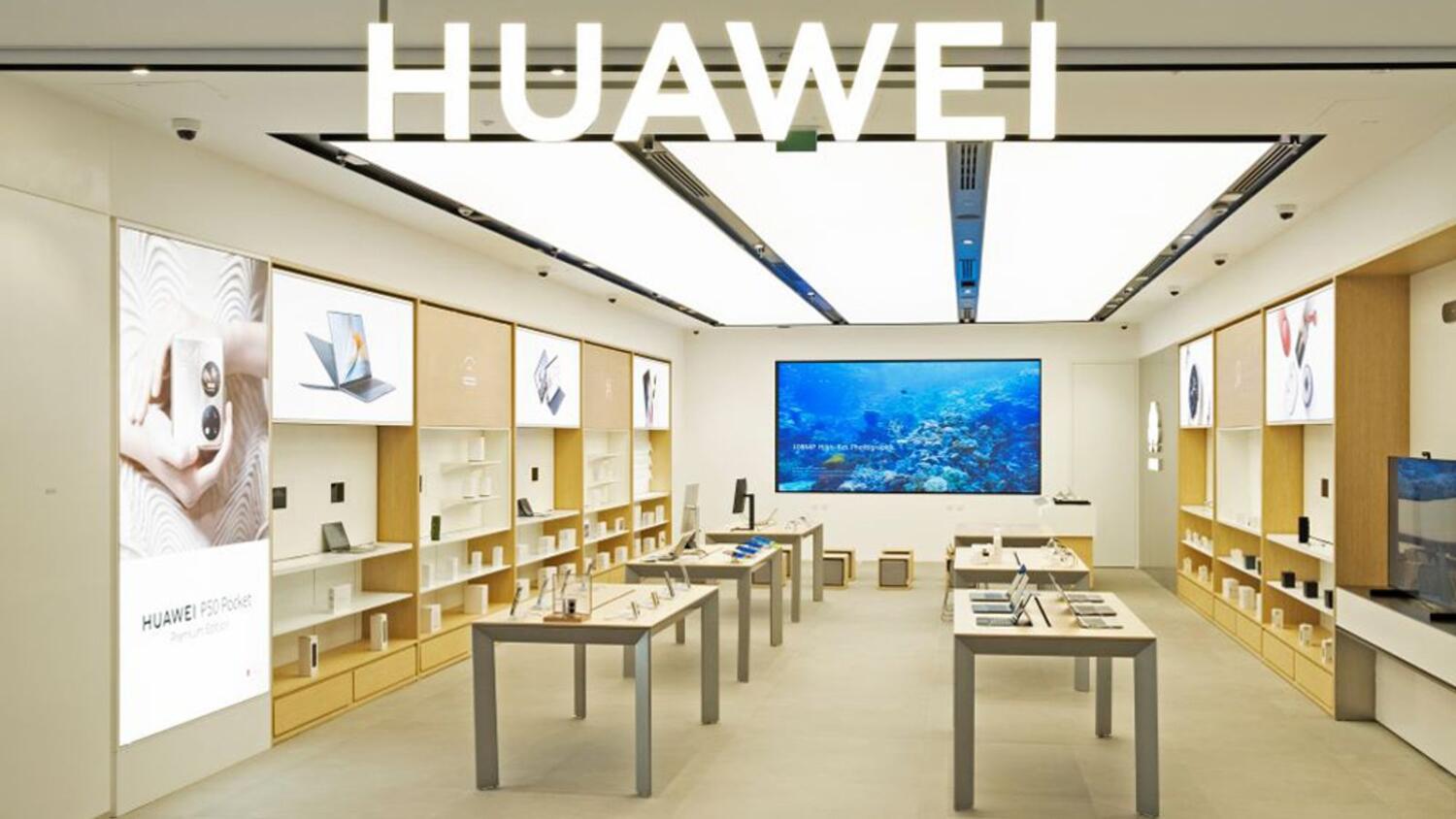 First Huawei Experience Stores To Open in Both Abu-Dhabi and Sharjah ...