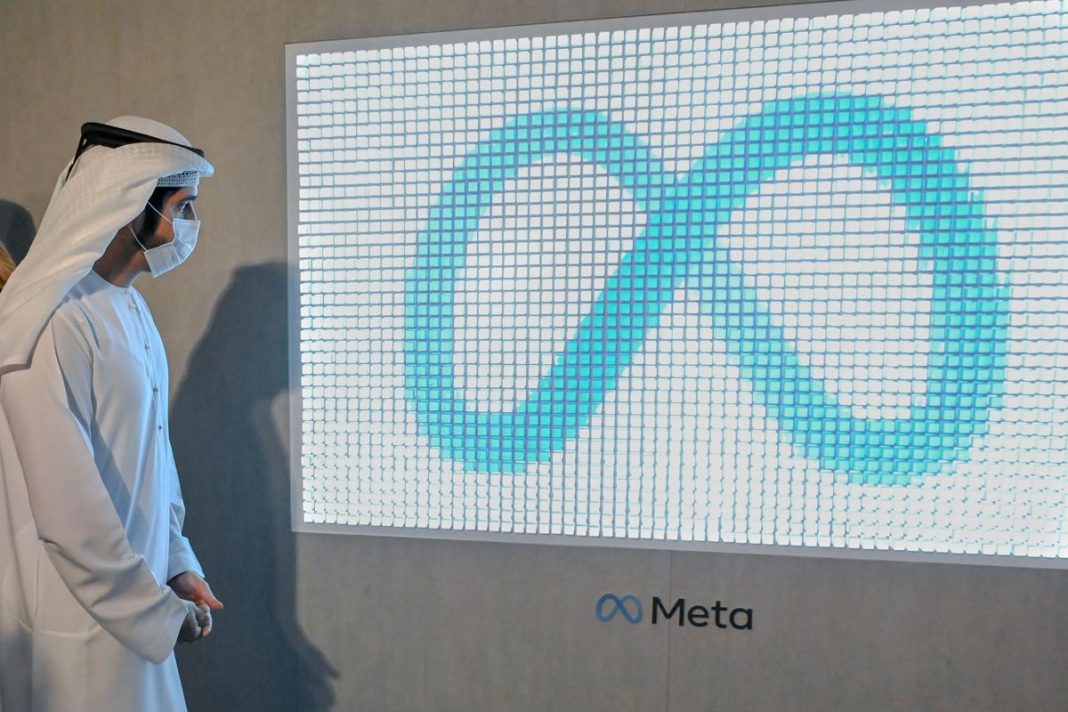 Regional Meta HQ Launches in Dubai Internet City | Retail & Leisure ...