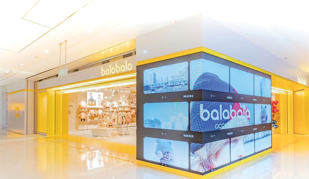 Semir Group - Moving Forward Together - Retail & Leisure International