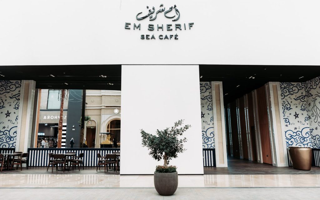 Em Sherif Restaurant Group to Open Bahrain, Abu Dhabi and Riyadh ...
