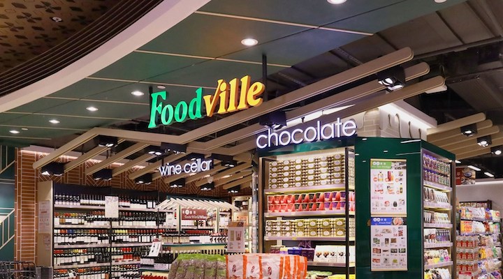 Best Mart 360 Doubles Profit on Broadened Range | Retail & Leisure ...