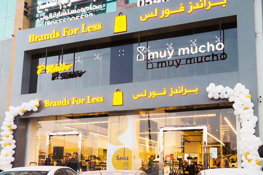 BFL Group Expands into Saudi | Retail & Leisure International