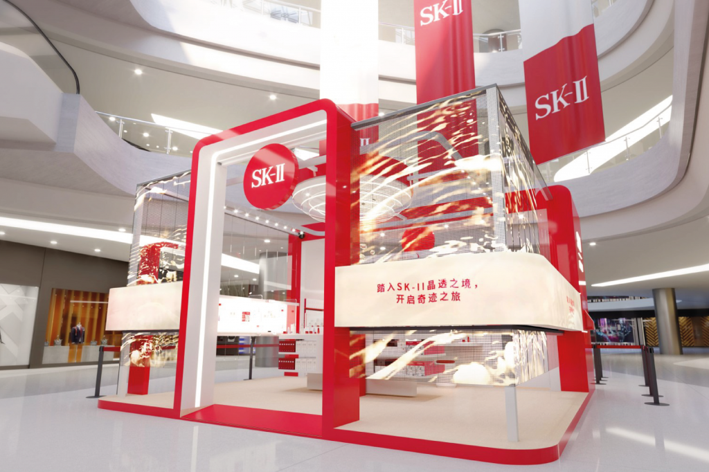 SK-II Launch House of Miracles in China | Retail & Leisure International