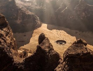 AIUIa Unveils Plans Valley of Arts | Retail & Leisure International