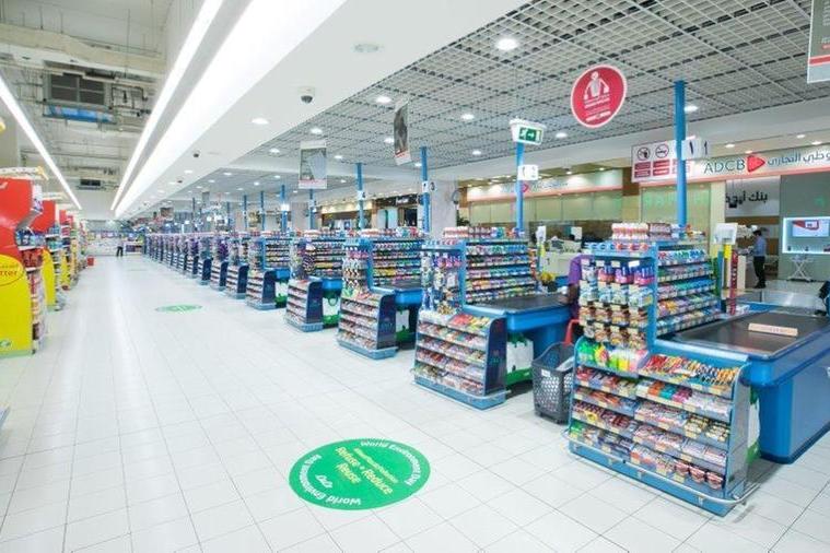 LuLu Expands In Abu Dhabi And Dubai - Retail & Leisure International