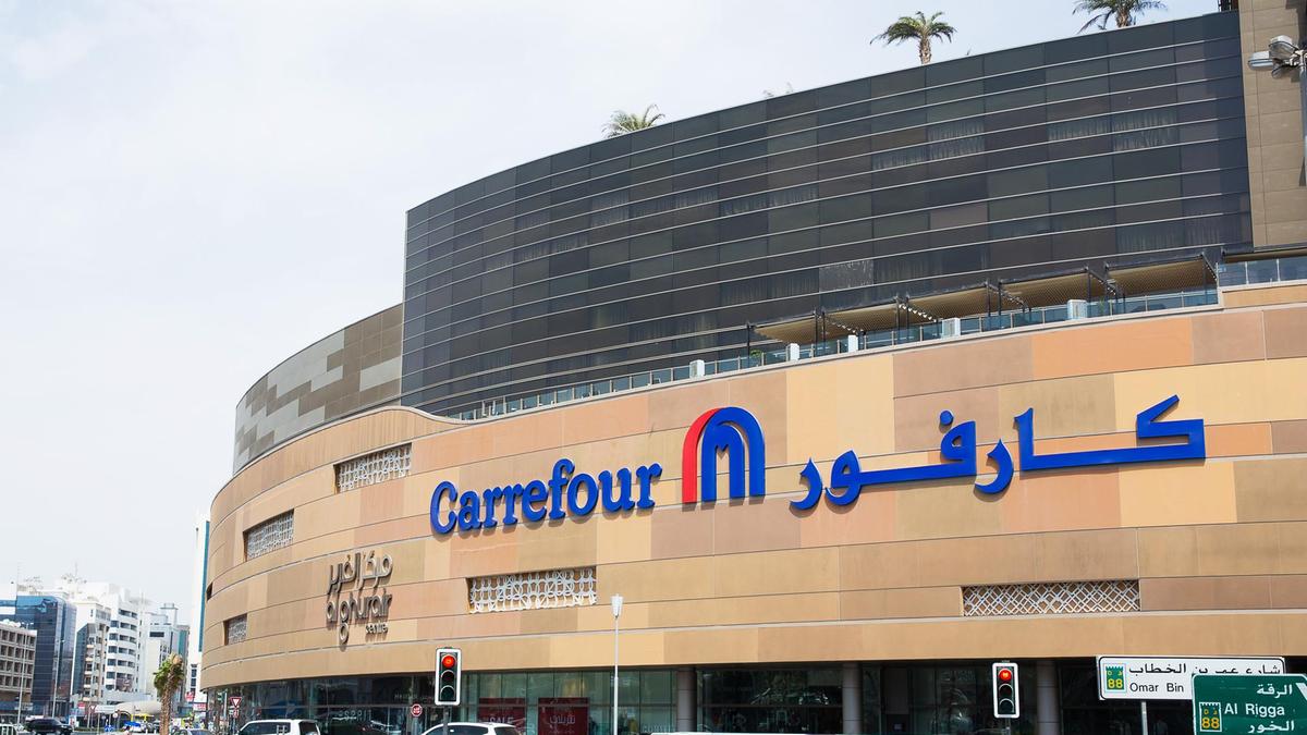 Majid Al Futtaim Opens New Carrefour Store In Saudi Arabia - Retail ...