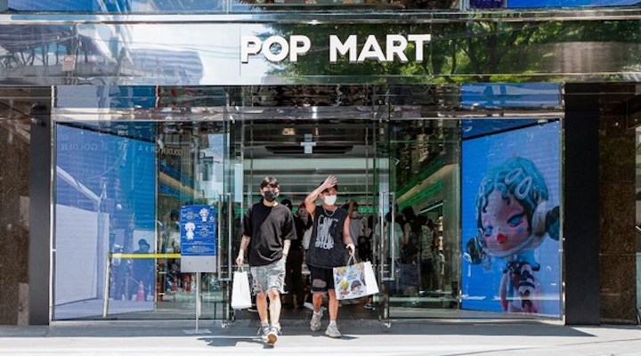 Pop Mart Opens Its First South Korean Flagship Store - Retail & Leisure ...