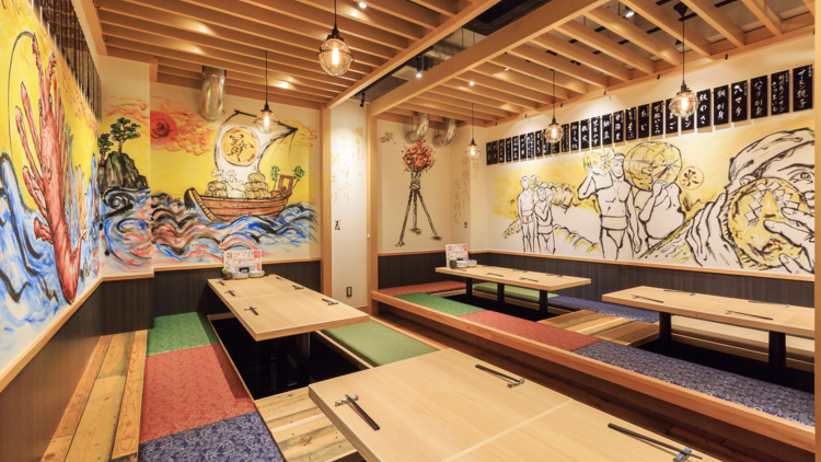 Sushiro Opens First International Branch of Sugidama | Retail & Leisure ...