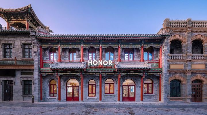 Honor Flagship Store to Focus on Experience | Retail & Leisure ...