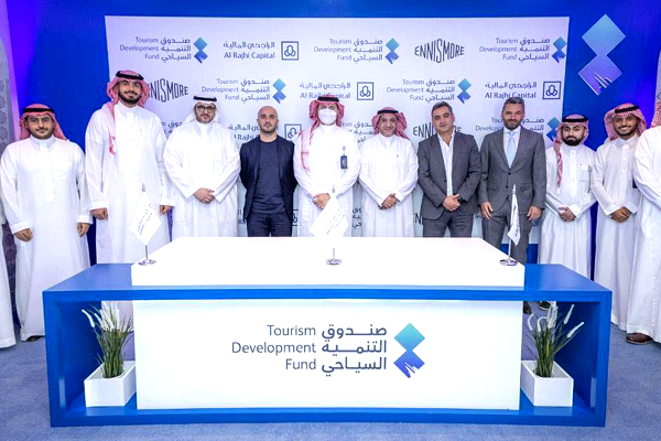 Saudi TDF Launches Fund - Retail & Leisure International