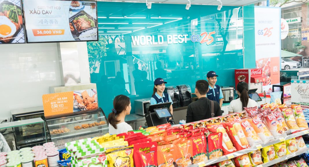 GS Retail To Exit Beauty Market - Retail & Leisure International