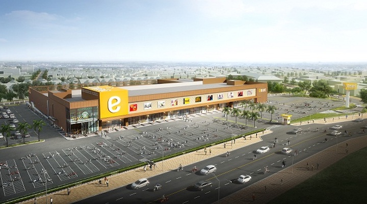 Emart Plans 20 More Hypermarkets in Vietnam | Retail & Leisure ...