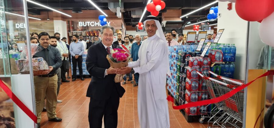 Al Maya Group Opens New Supermarket In Dubai Silicon Oasis - Retail ...