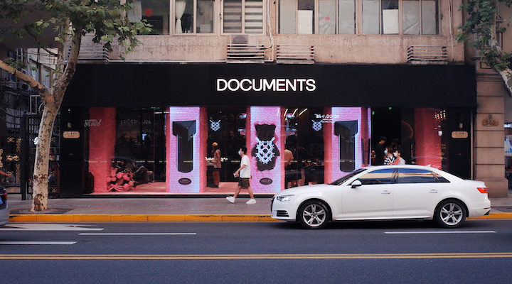An investment has been made in Niche Fragrance Brand | Retail & Leisure ...