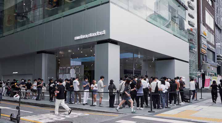 South Korean Musinsa Makes Its Global Launch - Retail & Leisure ...