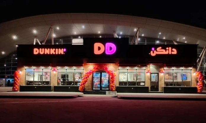 Dunkin Accelerates Growth in Saudi Arabia With 30 New Stores | Retail ...