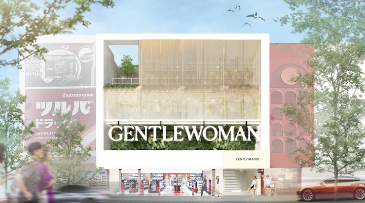 GentleWoman Unveils Flagship Site | Retail & Leisure International