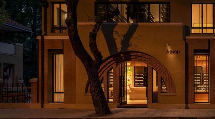 Aesop’s First Mainland China Store Opens | Retail & Leisure International