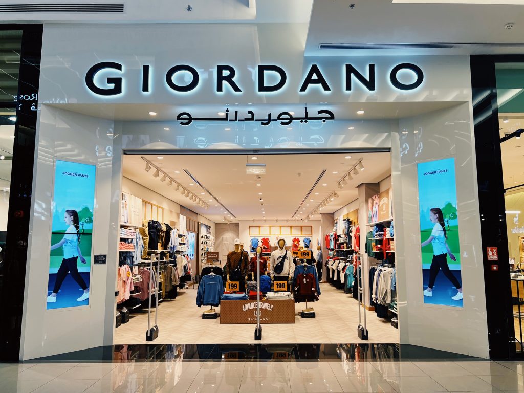 Giordano Middle East Embarks on Ambitious Expansion Plan | Retail ...